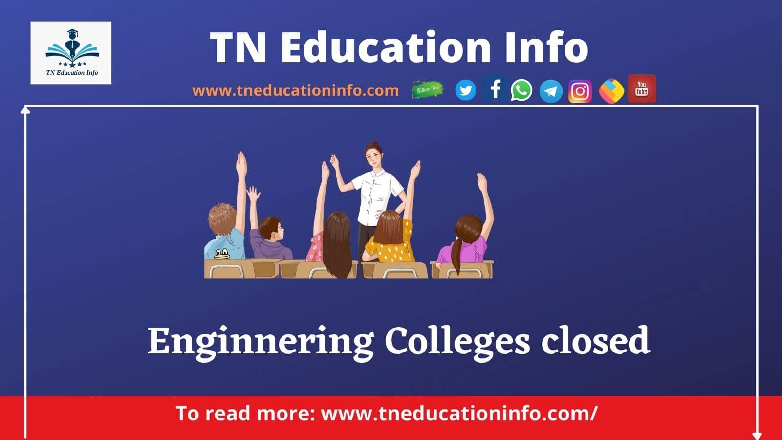 TN Engineering Colleges Closed |15 பொறியியல் கல்லூரிகள் மூடப்பட்டது ...